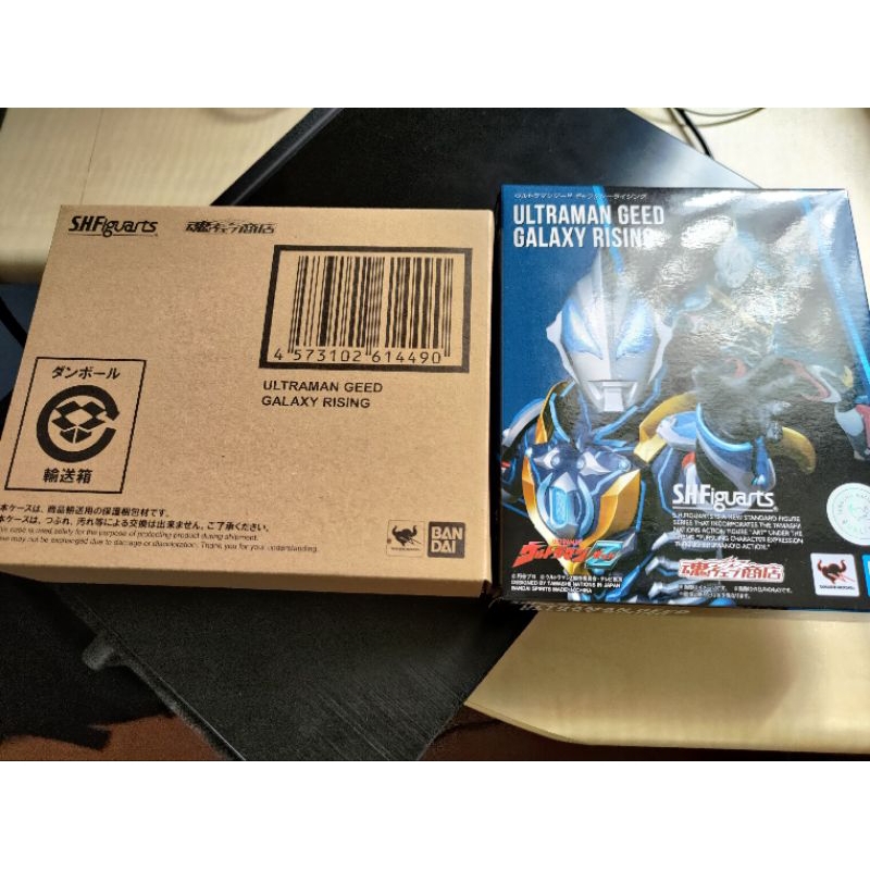 shf ultraman rising的價格推薦 - 2025年9月 | 比價比個夠BigGo
