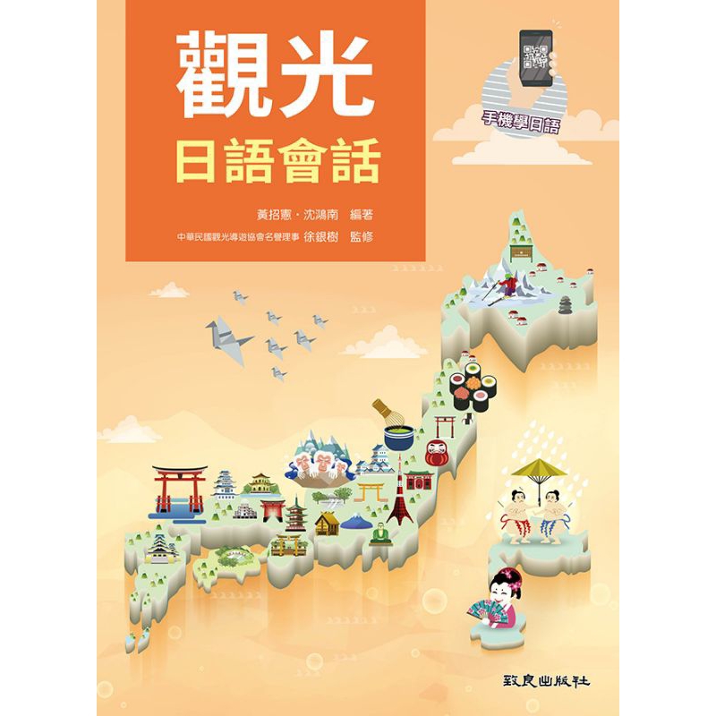 boompanda, 線上商店 | 蝦皮購物