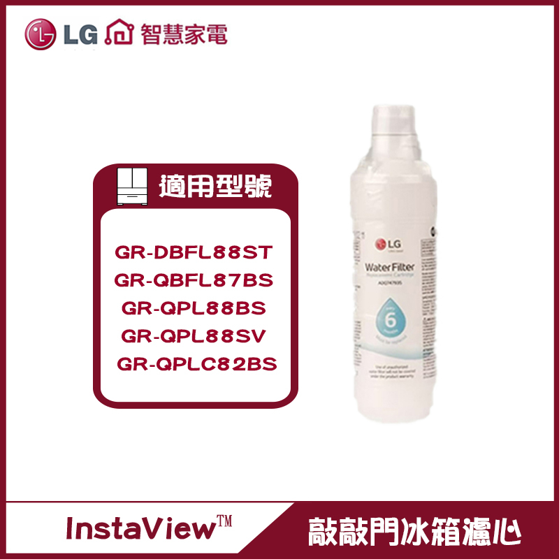 東隆電器-PANASHOP, 線上商城 | 蝦皮購物