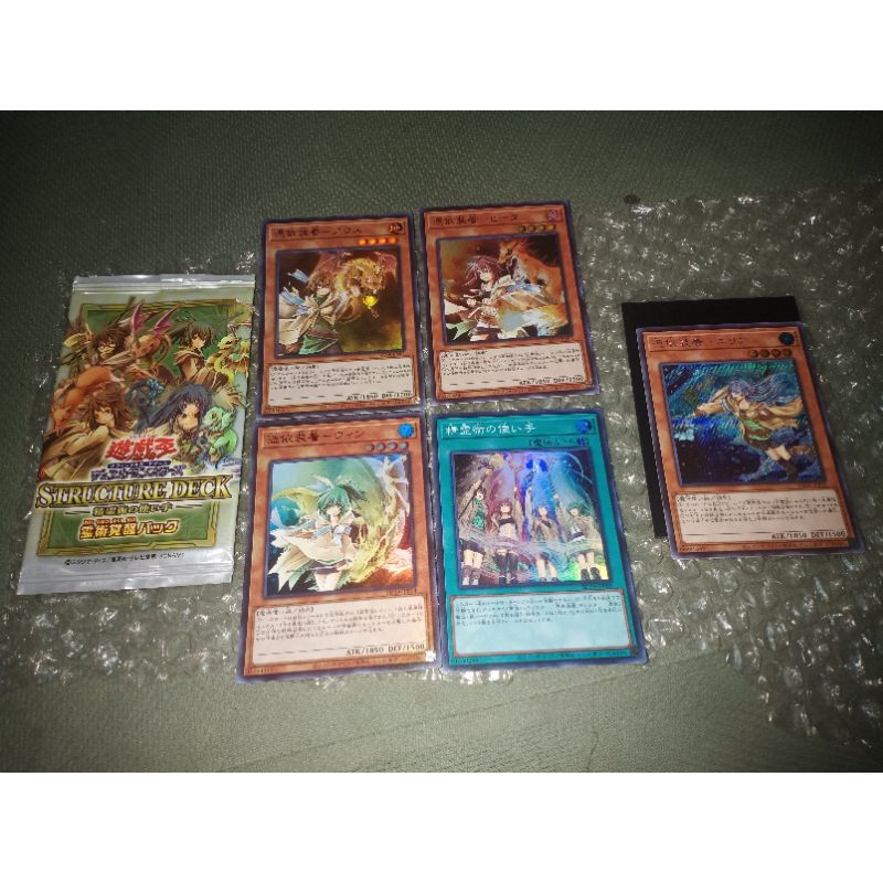 sd39半鑽的價格推薦 - 2024年10月| 比價比個夠BigGo