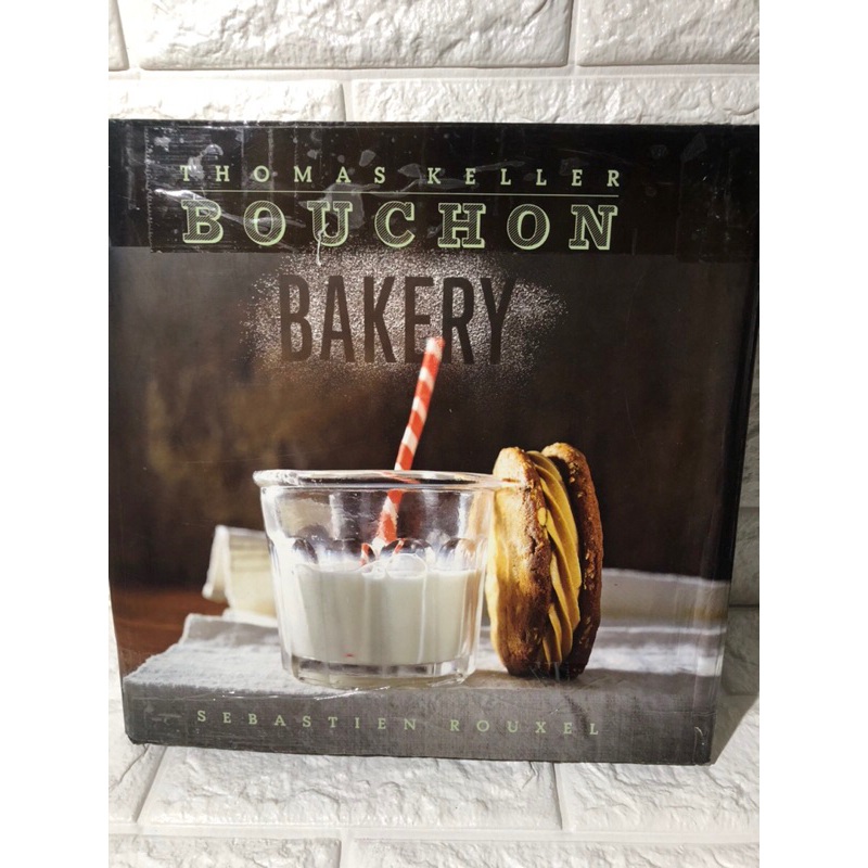Bouchon Bakery的價格推薦 - 2025年10月 | 比價比個夠BigGo