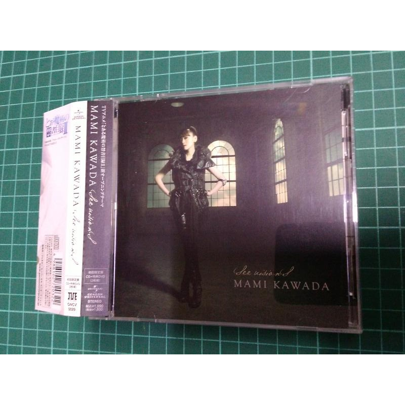 PSI-missing的價格推薦 - 2025年8月 | 比價比個夠BigGo