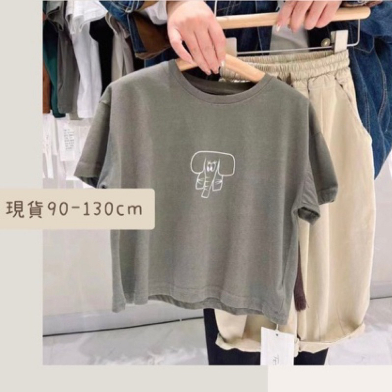 aiyaya的價格推薦 - 2026年4月 | 比價比個夠BigGo