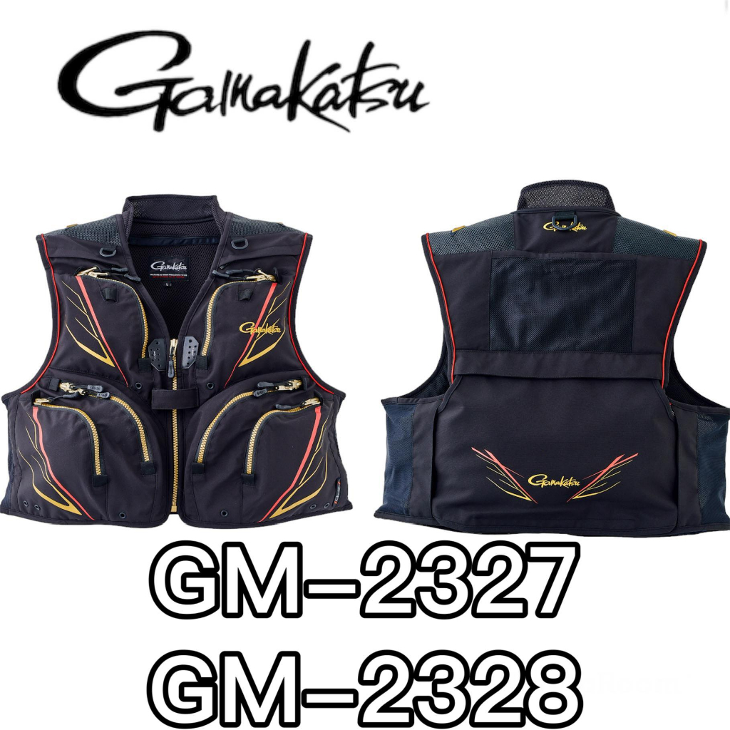 GM-2327的價格推薦 - 2024年11月| 比價比個夠BigGo