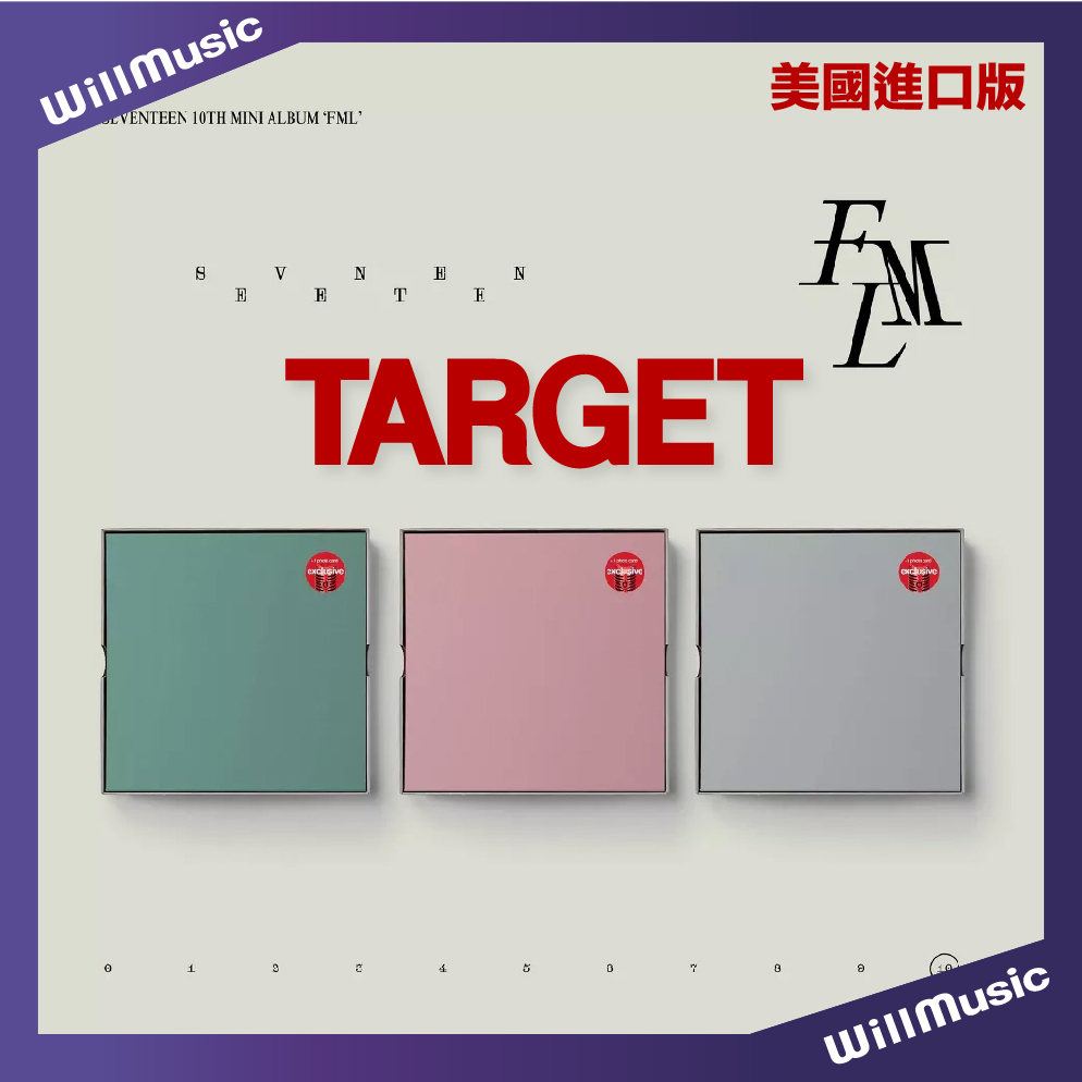Target特典的價格推薦 - 2023年6月| 比價比個夠BigGo