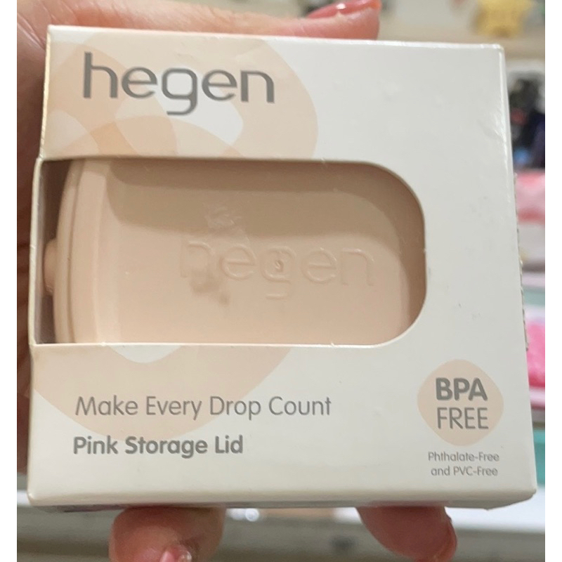 hegan蓋的價格推薦 - 2025年9月 | 比價比個夠BigGo