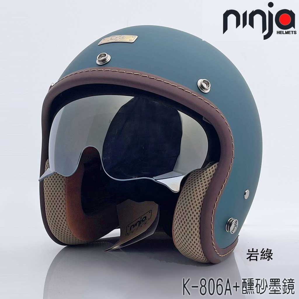 806a內襯的價格推薦 - 2024年5月| 比價比個夠BigGo