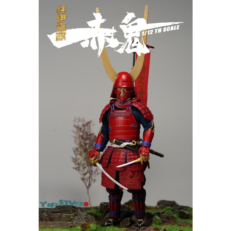 yep.studio的價格推薦 - 2025年1月 | 比價比個夠BigGo