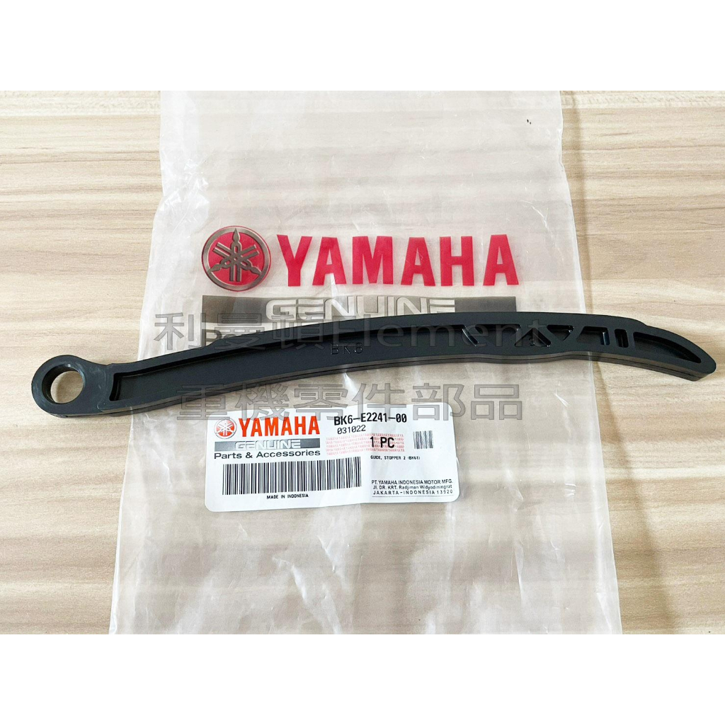 E2231的價格推薦 - 2024年1月| 比價比個夠BigGo