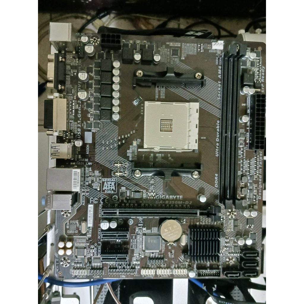 B350m的價格推薦 - 2023年7月| 比價比個夠BigGo