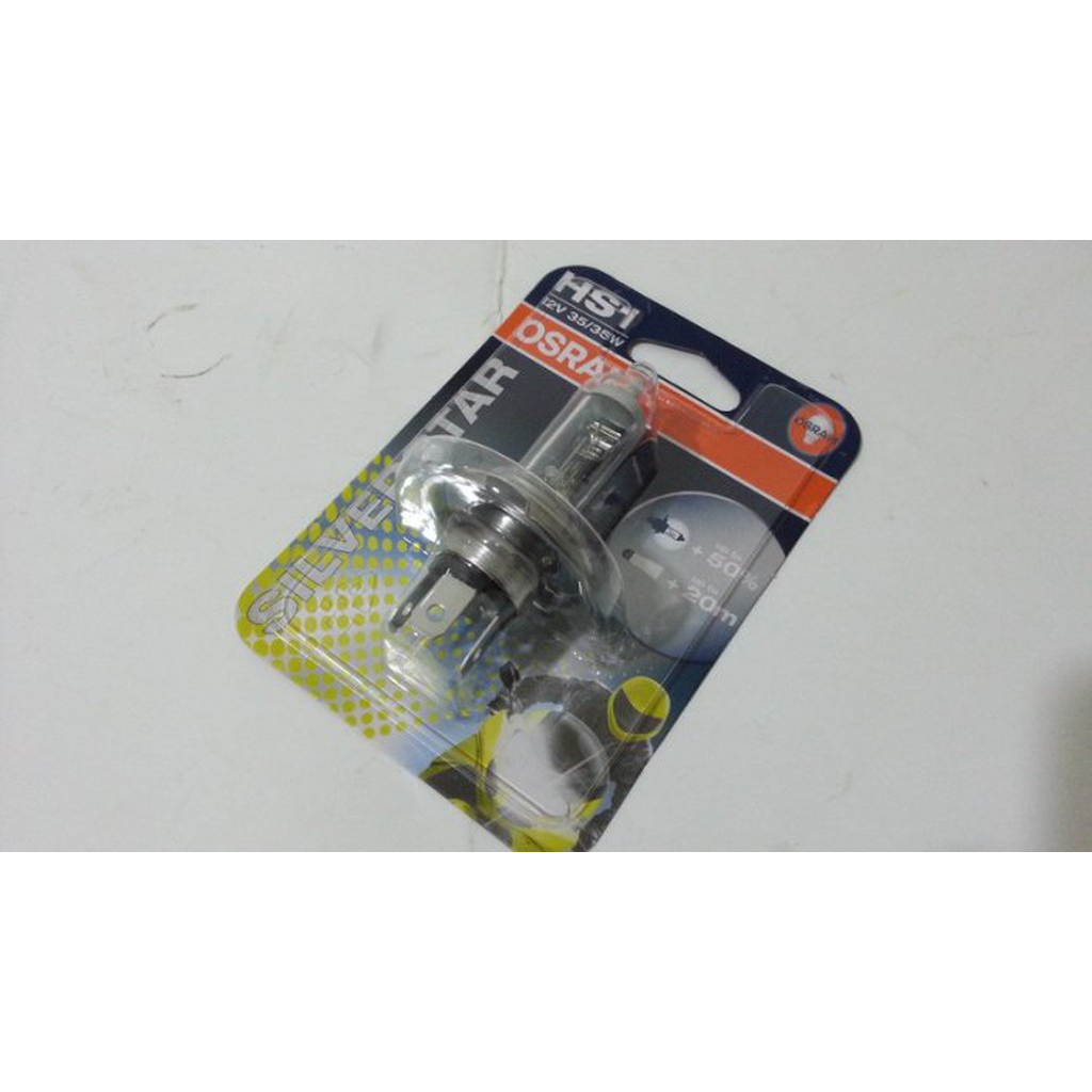 hs1 35w 50%的價格推薦 - 2025年10月 | 比價比個夠BigGo