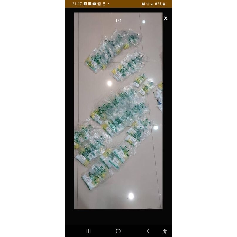 pillar+接頭+SUPER-300的價格推薦 - 2024年10月| 比價比個夠BigGo