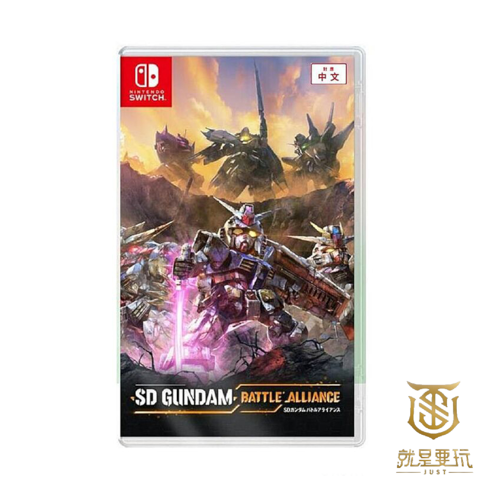 SD鋼彈 NS的價格推薦 - 2025年11月 | 比價比個夠BigGo