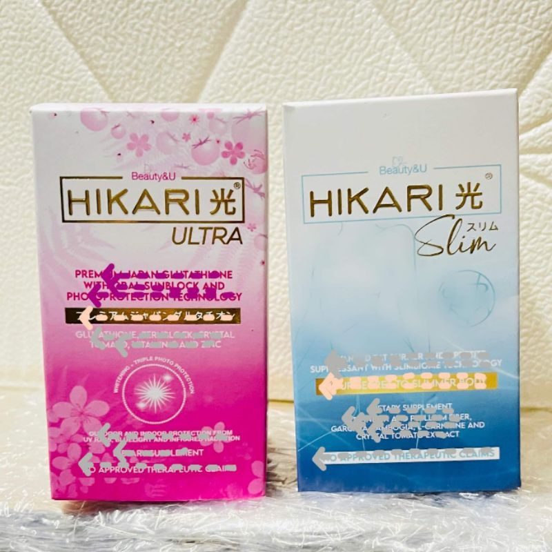 Hikari Ultra的價格推薦 - 2023年7月| 比價比個夠BigGo