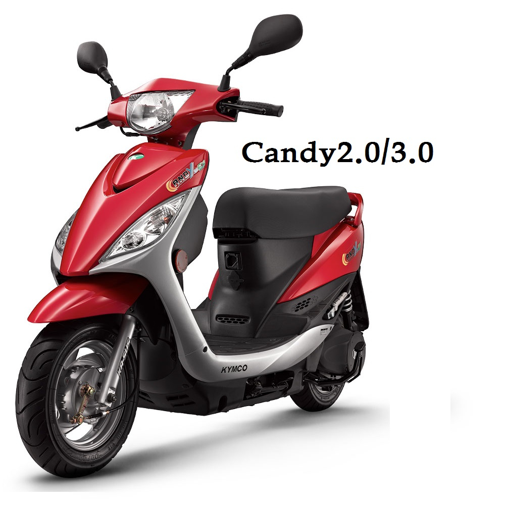 candy電動機車的價格推薦 - 2025年10月 | 比價比個夠BigGo