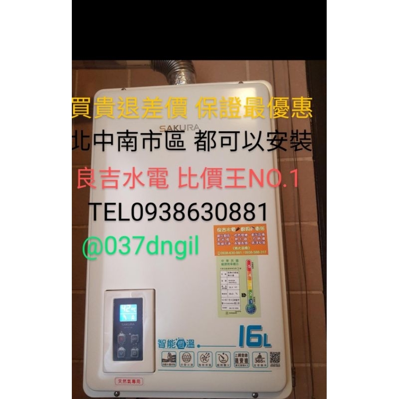 DH-1670F的價格推薦 - 2024年2月| 比價比個夠BigGo