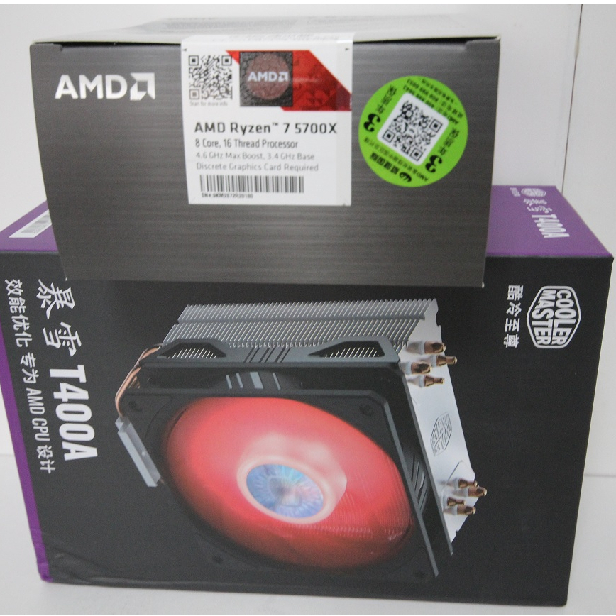 Ryzen R7 5700X的價格推薦 - 2024年5月| 比價比個夠BigGo