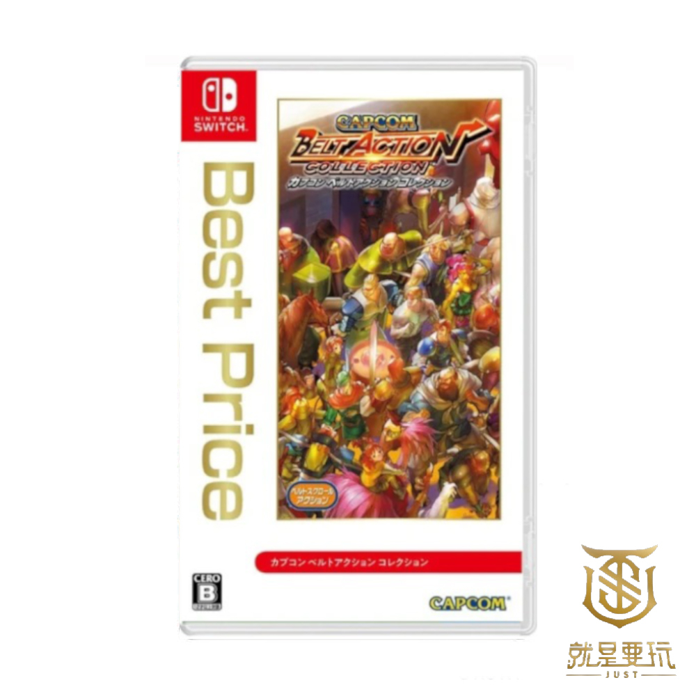 卷軸的價格推薦 - 2025年6月 | 比價比個夠BigGo