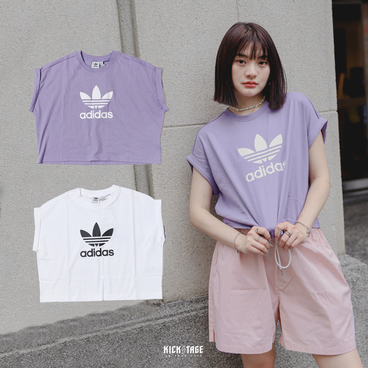 Ic5468的價格推薦 - 2023年7月| 比價比個夠BigGo