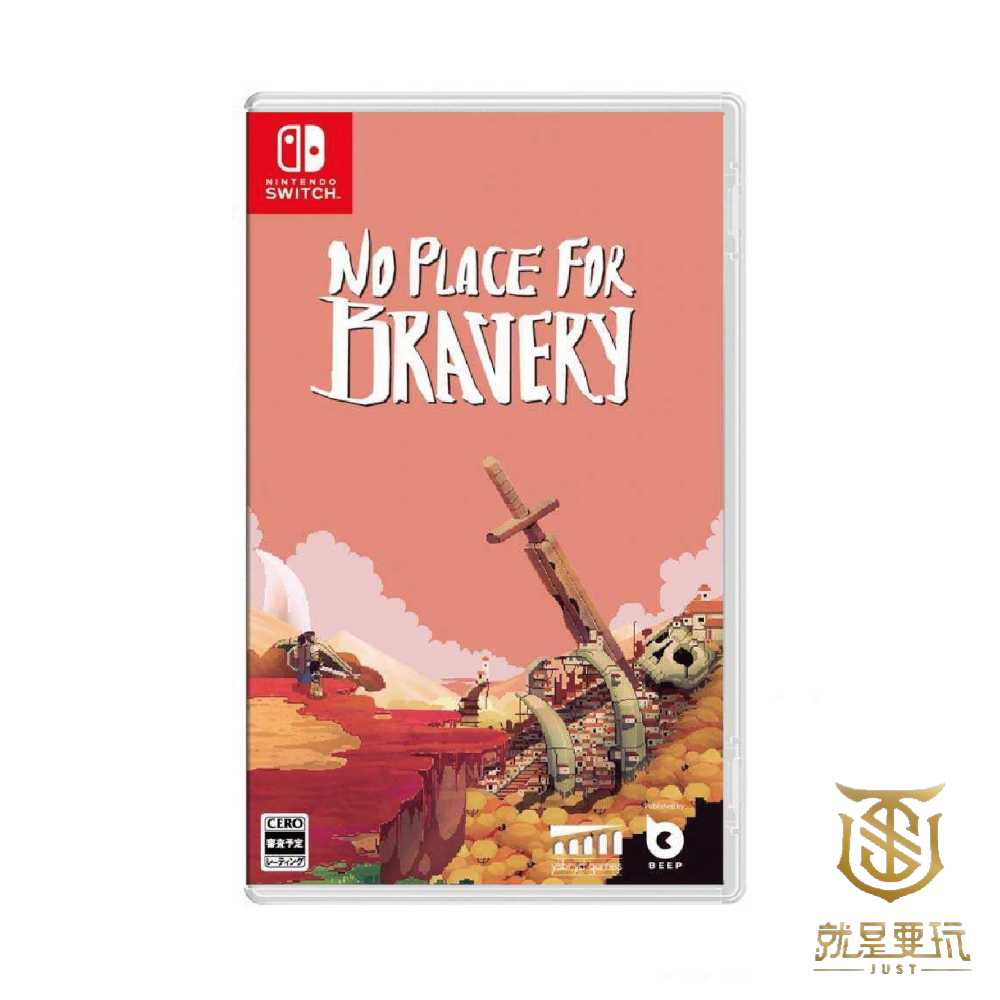 2d rpg的價格推薦 - 2025年10月 | 比價比個夠BigGo