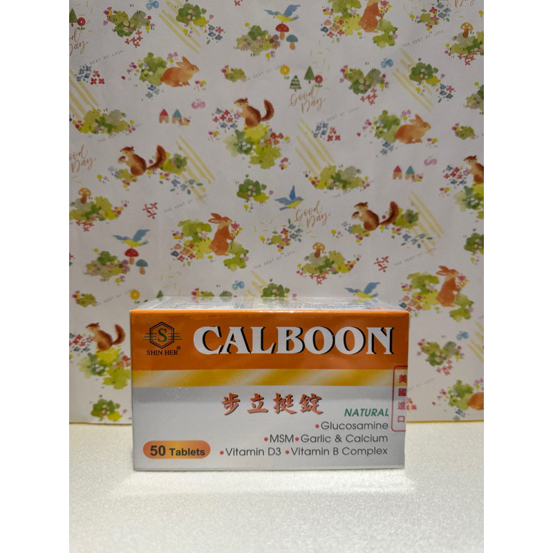 步立挺錠的價格推薦 - 2024年9月| 比價比個夠BigGo