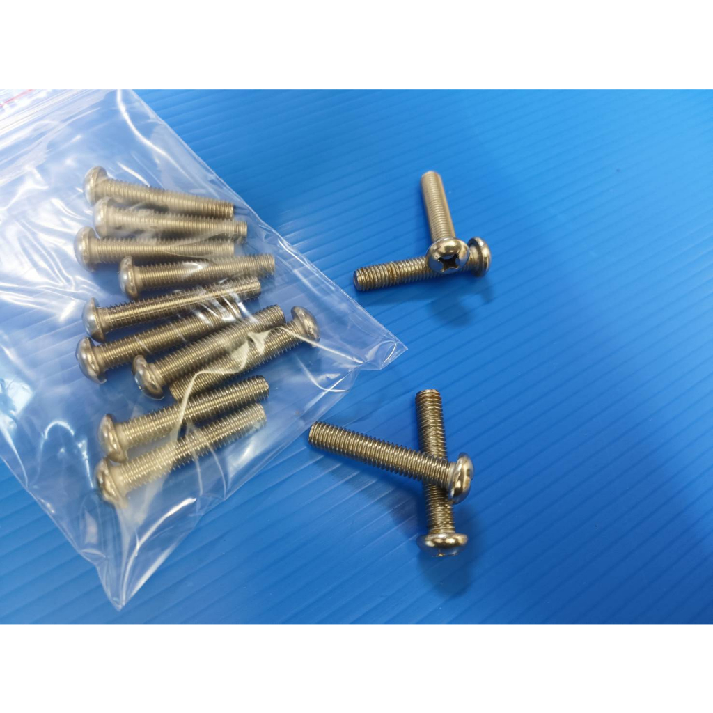 M8白鐵自攻螺絲的價格推薦 - 2025年10月 | 比價比個夠BigGo