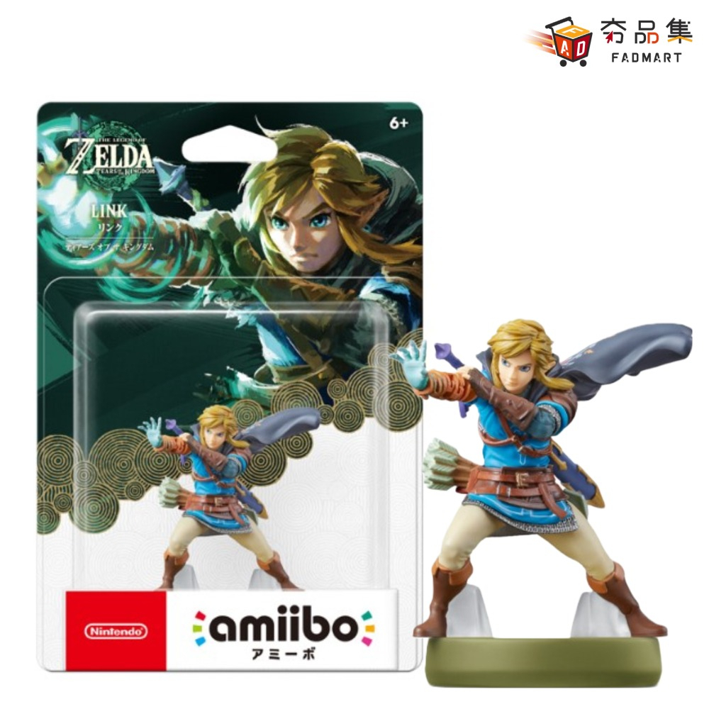 amiibo 王國之淚的價格推薦 - 2025年1月| 比價比個夠BigGo
