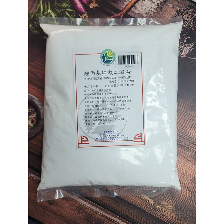 丙基磷酸二澱粉的價格推薦 - 2024年6月| 比價比個夠BigGo