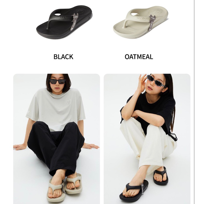 Lifework鞋的價格推薦 - 2023年9月| 比價比個夠BigGo