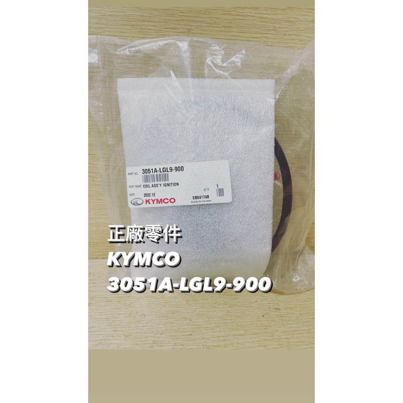 3051A-LGL9-900的價格推薦 - 2025年6月 | 比價比個夠BigGo