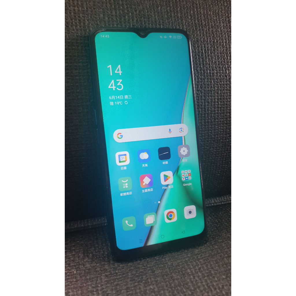 Oppo A9 2020二手的價格推薦 - 2023年9月| 比價比個夠BigGo