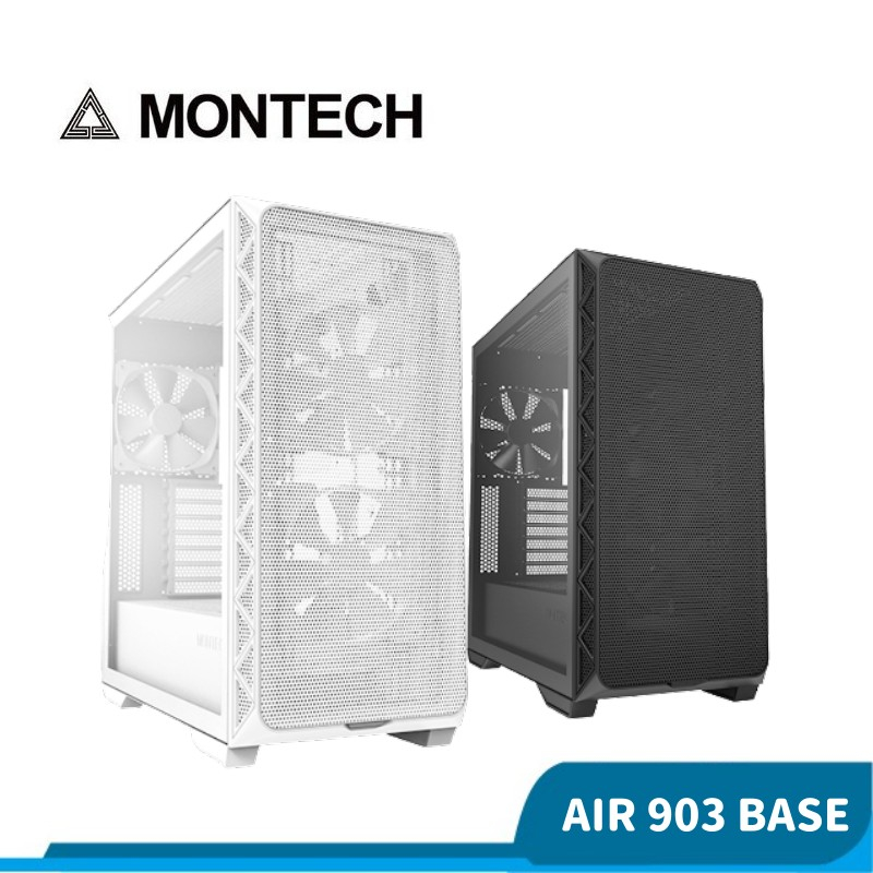 Montech AIR 903 BASE的價格推薦 - 2025年9月 | 比價比個夠BigGo