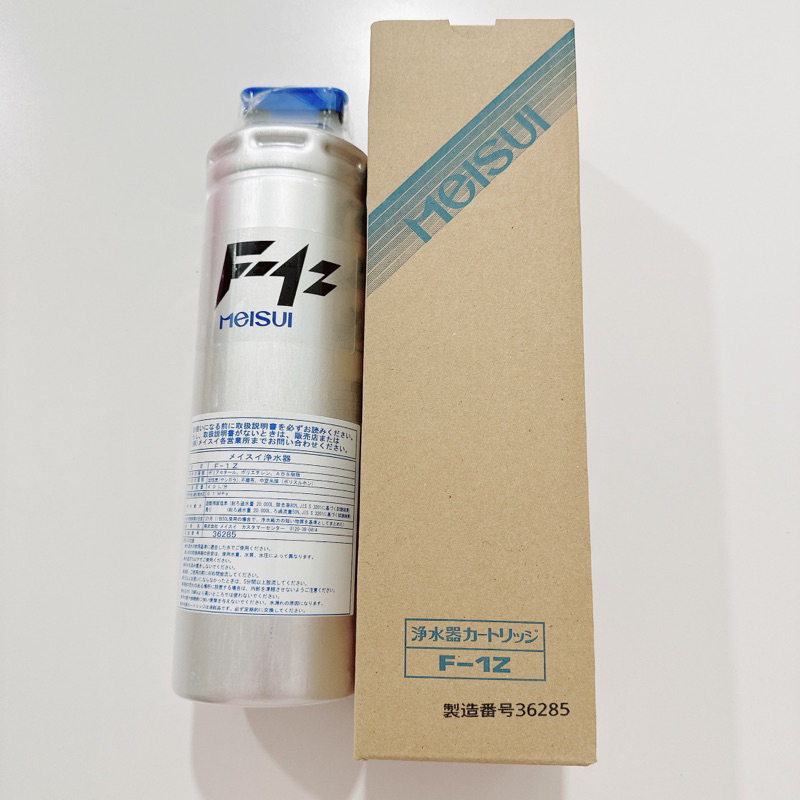 VOCA頂級瞬熱飲水機的價格推薦 - 2025年6月 | 比價比個夠BigGo