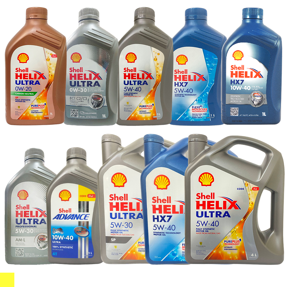 SHELL 4T 5W40的價格推薦 - 2025年3月 | 比價比個夠BigGo