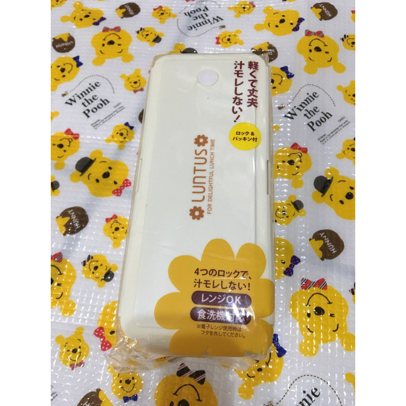 asvel luntus的價格推薦 - 2025年5月 | 比價比個夠BigGo