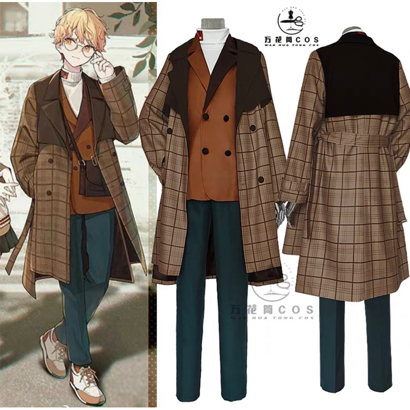 世界計畫cosplay的價格推薦 - 2024年2月| 比價比個夠BigGo