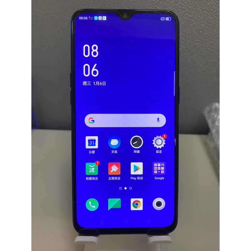 OPPO AX7 PRO 二手的價格推薦 - 2024年8月| 比價比個夠BigGo