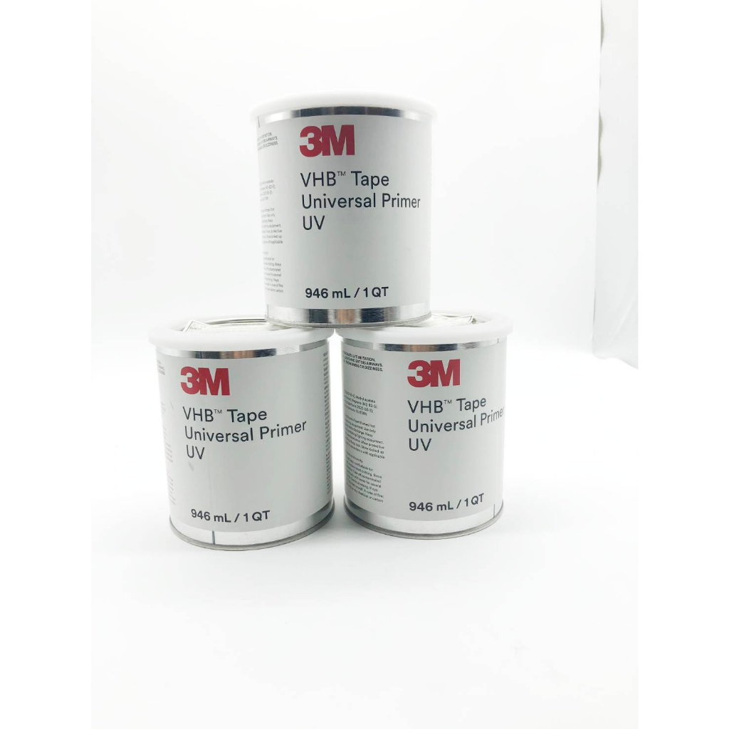 3m Upuv的價格推薦 - 2023年11月| 比價比個夠BigGo