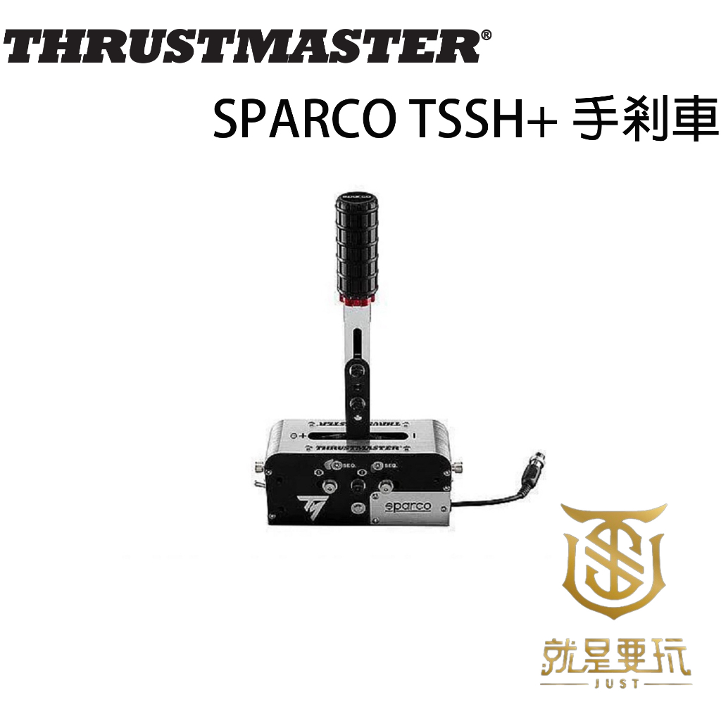 THRUSTMASTER Sparco TSSH的價格推薦 - 2025年7月 | 比價比個夠BigGo