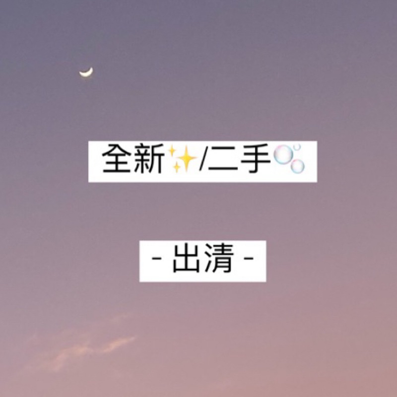 an_jie., 線上商店 | 蝦皮購物