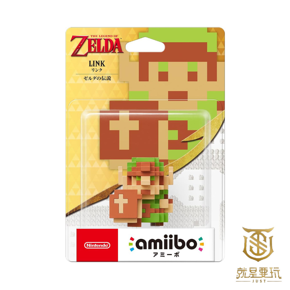 ns switch 林克》amiibo的價格推薦 - 2025年10月 | 比價比個夠BigGo