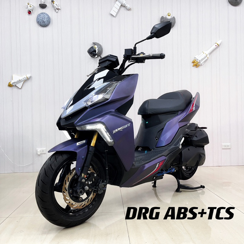 DRG 2021年的價格推薦 - 2025年4月 | 比價比個夠BigGo