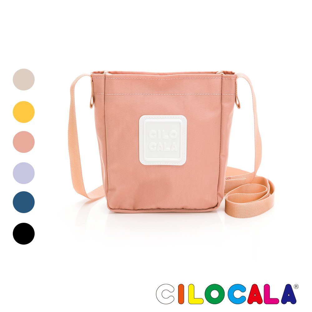 cilocala 斜背包的價格推薦 - 2025年7月 | 比價比個夠BigGo