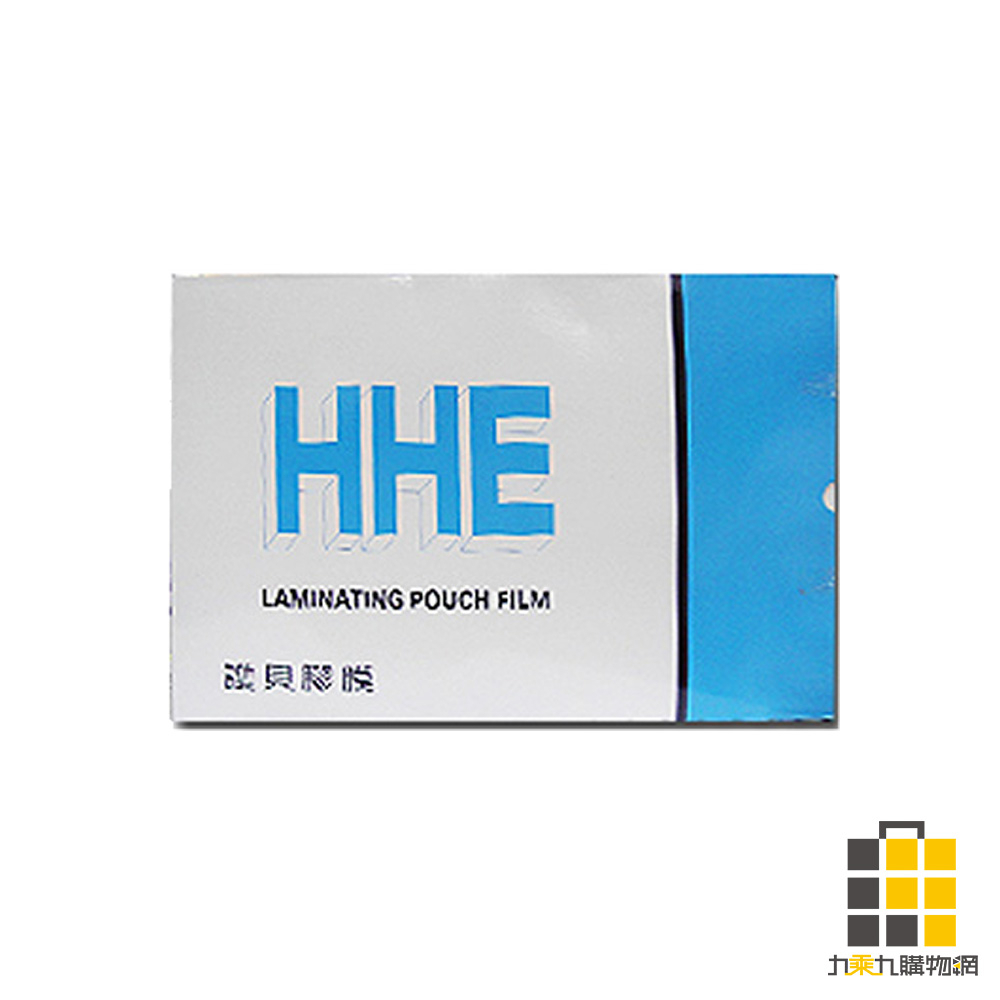 獎狀護貝的價格推薦 - 2024年9月| 比價比個夠BigGo