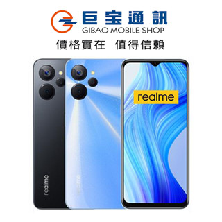 %u667a%u6167%u578b%u624b%u6a5f%u7a7a%u6a5f 在購物網站 - 比價撿便宜 - 優惠與推薦 - 2023年5月