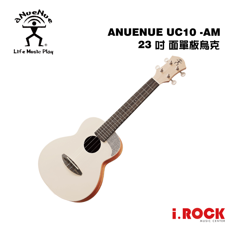 uc10-am 23吋的價格推薦 - 2025年5月 | 比價比個夠BigGo