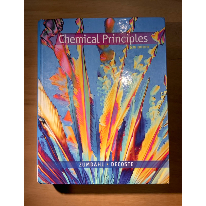 Chemical Principles 8e的價格推薦 - 2023年6月| 比價比個夠BigGo Chemical Principles 8e的價格推薦 - 2023年6月| 比價比個夠BigGo
