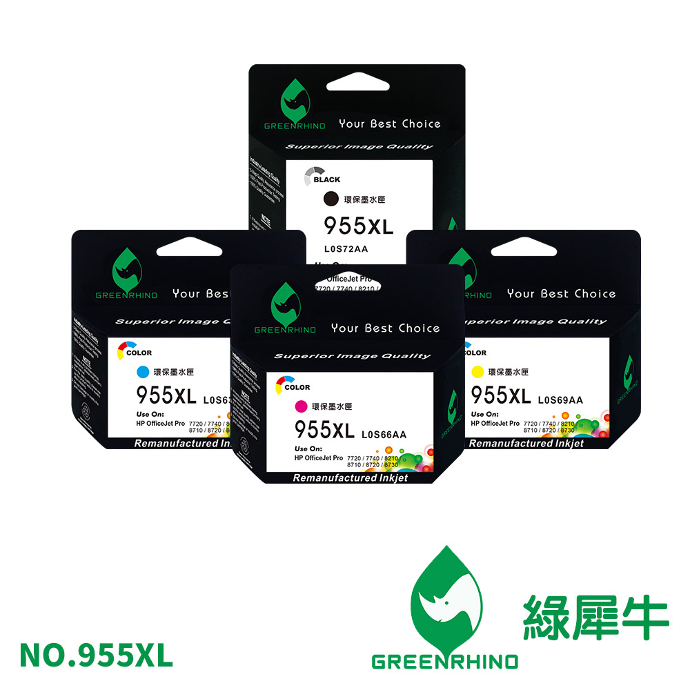 HP L0S69AA的價格推薦 - 2025年2月 | 比價比個夠BigGo