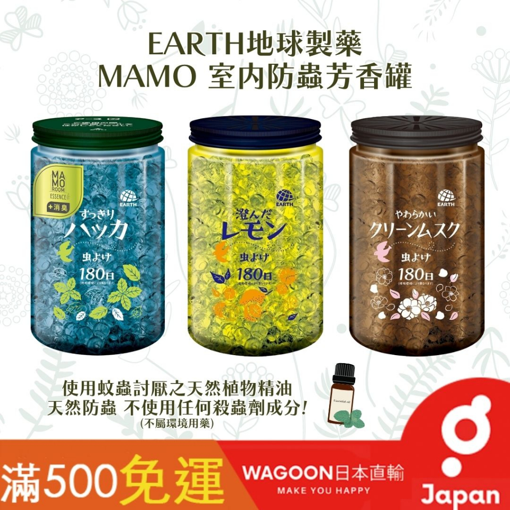 mamo room的價格推薦 - 2025年12月 | 比價比個夠BigGo