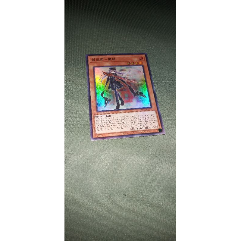 Slf1-jp036的價格推薦 - 2023年8月| 比價比個夠BigGo